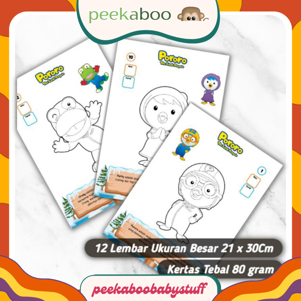 COLORING ACTIVITY SHEETS FOR PRESCHOOL CHILDREN - PORORO THEME | LARGE ...