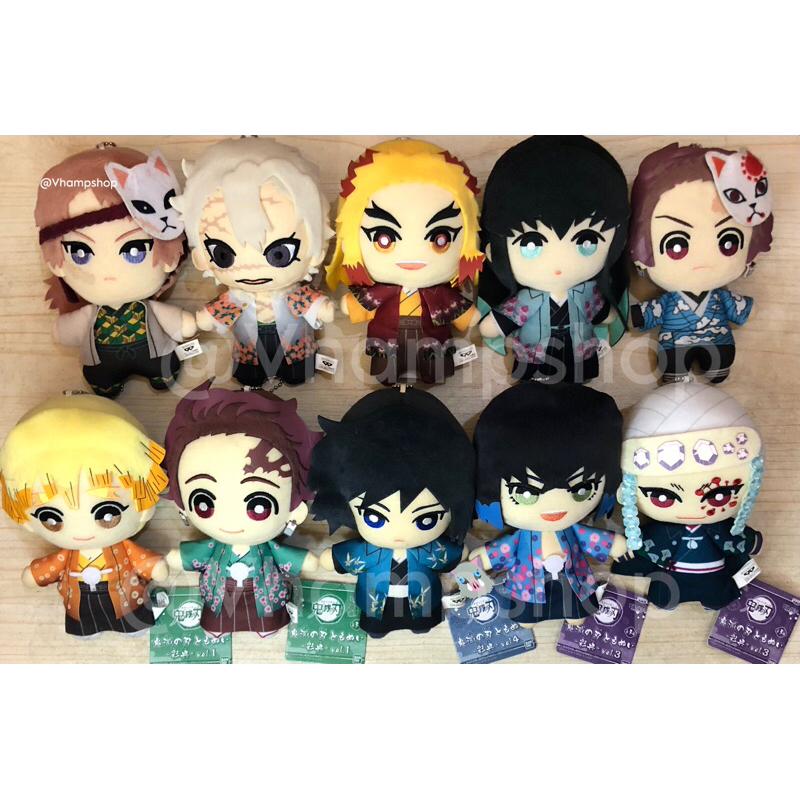 Tomonui Kimono Plush Banpresto Demon Slayer : Sabito, Sanemi, Rengoku ...