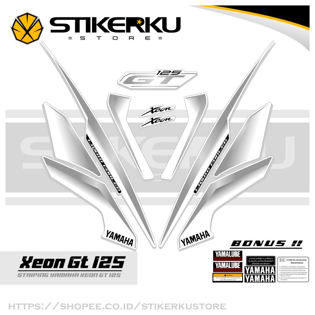 Striping XEON GT 125 / MOTIF 14 / XEON STICKER 2014 / XEON GT 125 ...