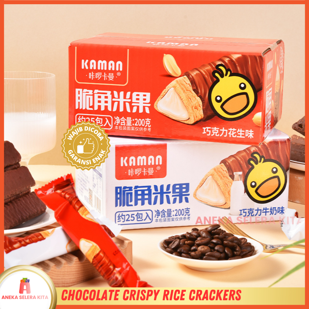 Assorted Snack Chocolate Crispy Rice Creckers/Chocolate Crispy Rice ...