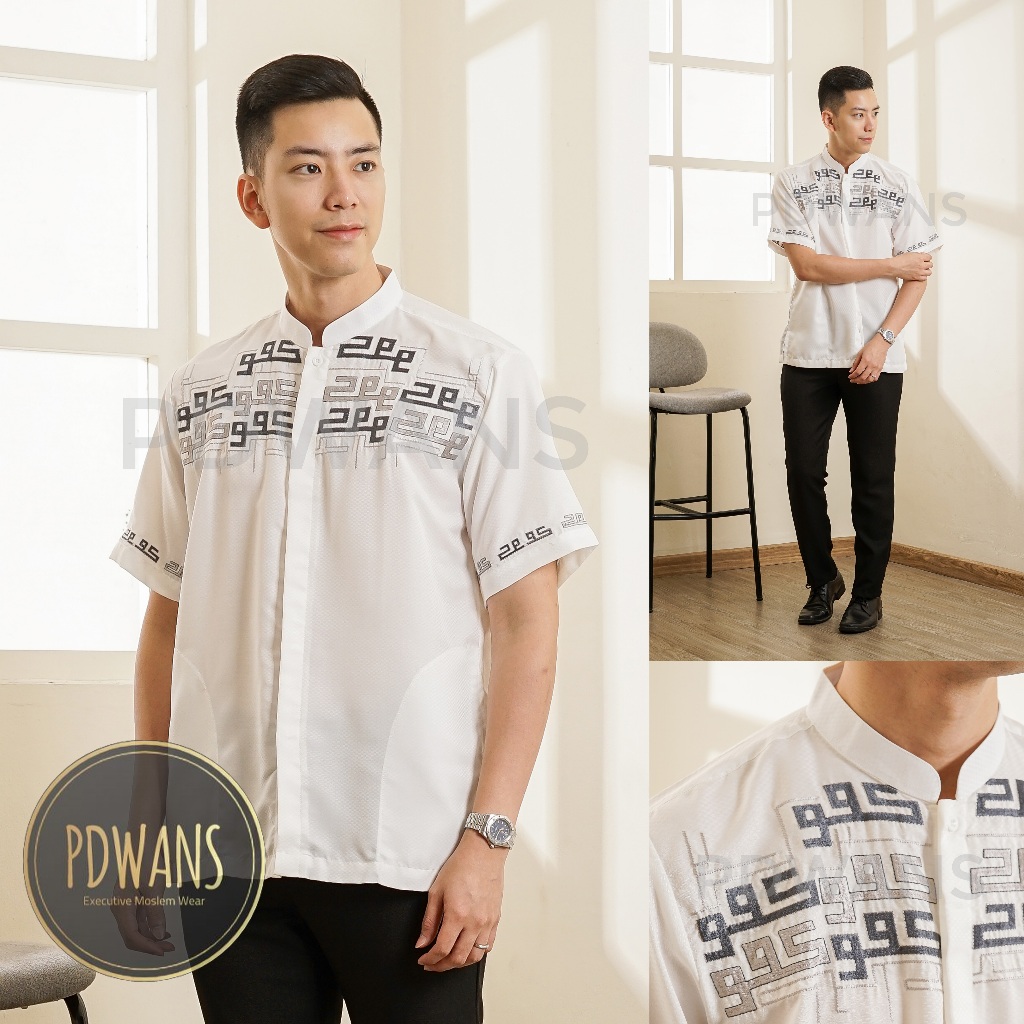 KATUN POLI KOKO BAJU Poly Cotton Muslim Short Sleeve White Bone ...