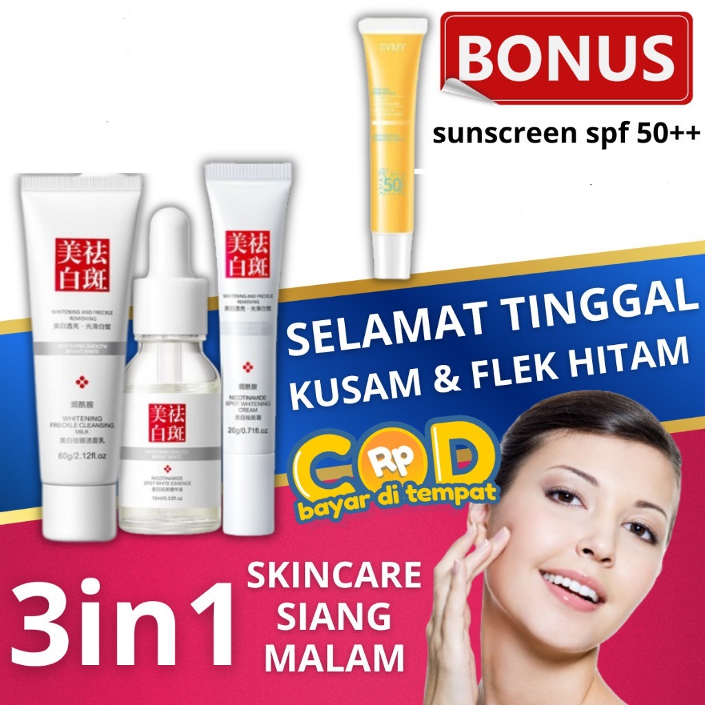 HITAM New Skin Care Package Treatment Serum & Facial Essence Anti Early ...