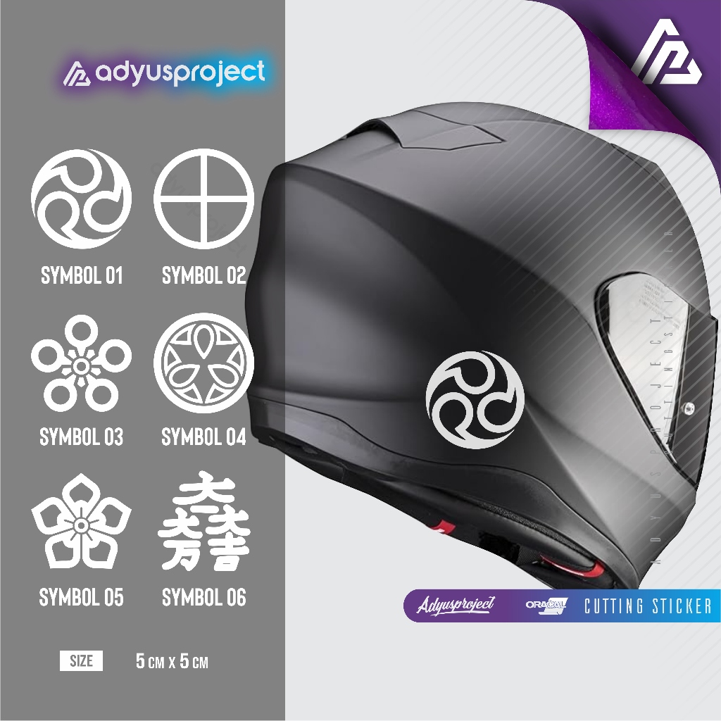Kanji Motorcycle Helmet Sticker Japanese Symbol Cutting Sticker ...