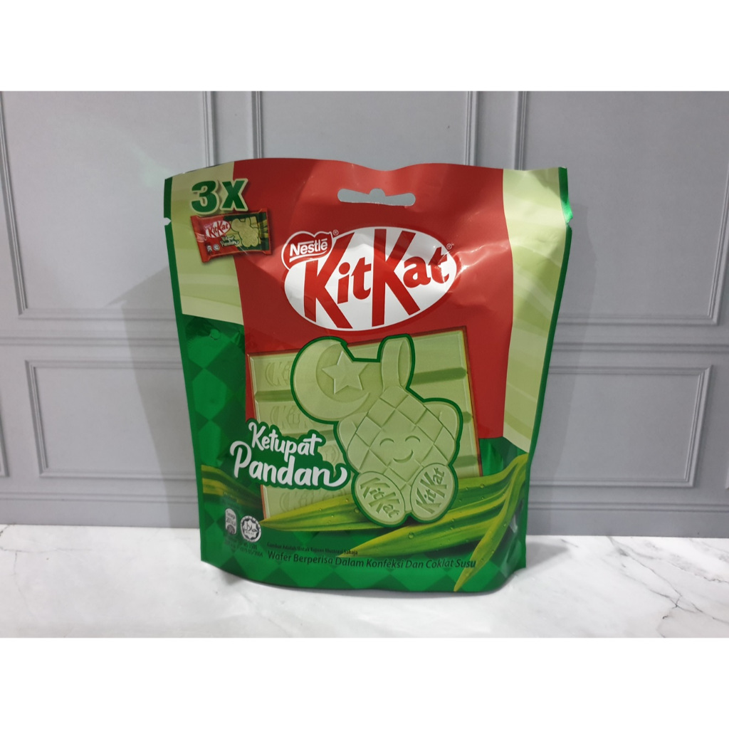 Kit KAT Diamond PANDAN Edition | Shopee Philippines