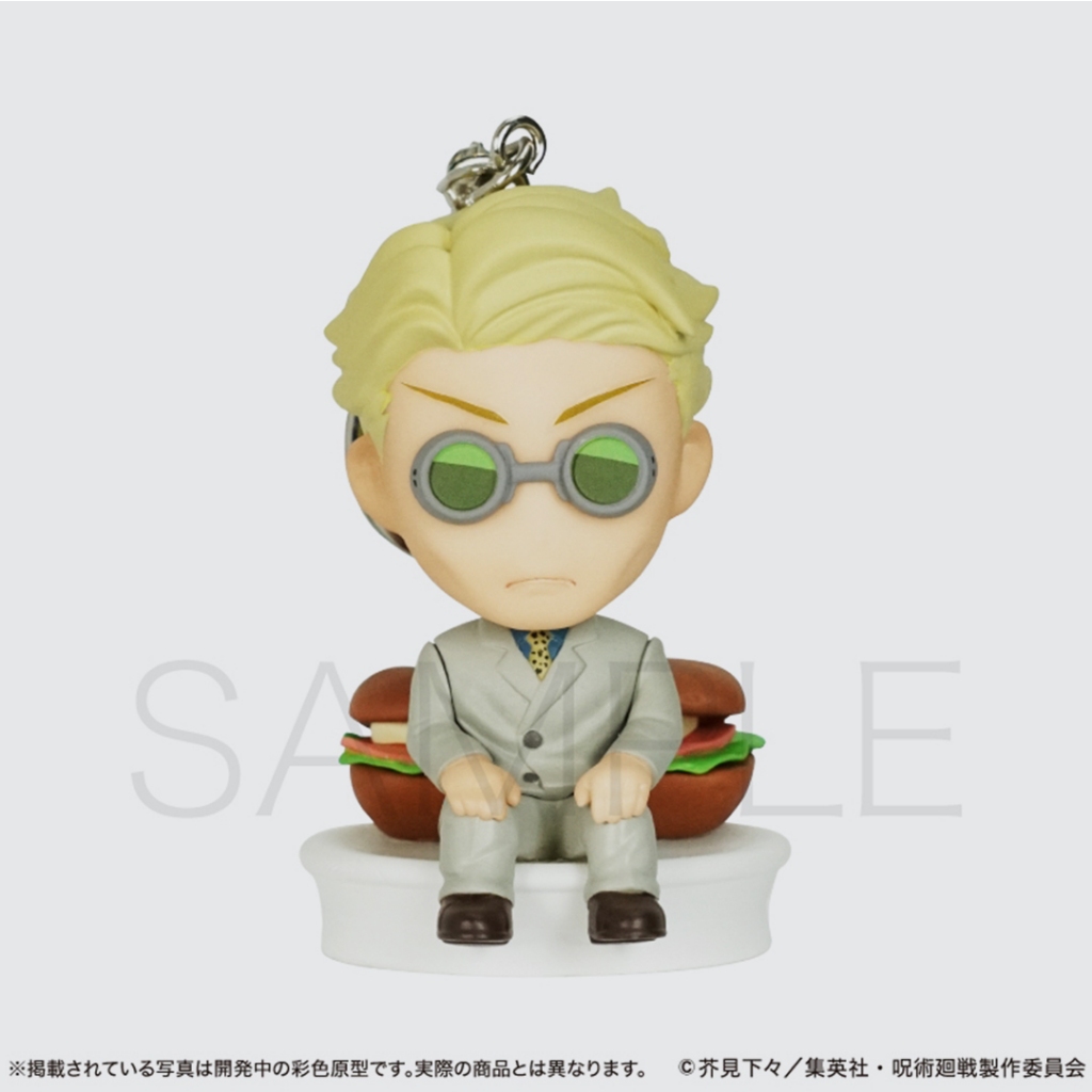 (DAMAGE Minor BOX) Jujutsu Kaisen Charape - Nanami Kento | Shopee ...