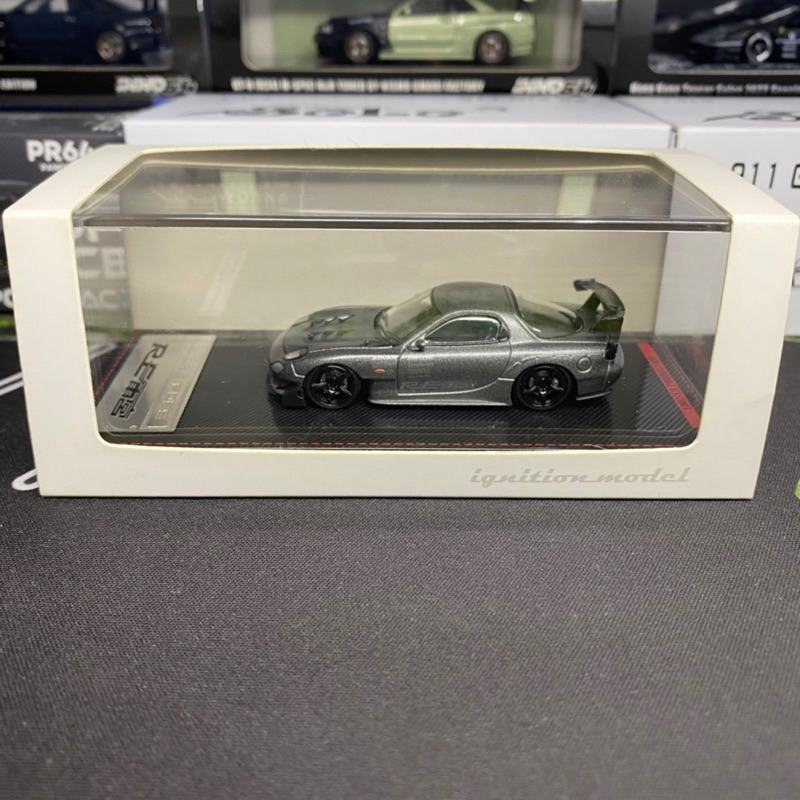 Ignition Model - Mazda RX-7 (FD3S) RE Amemiya Titanium Gray | Shopee Philippines
