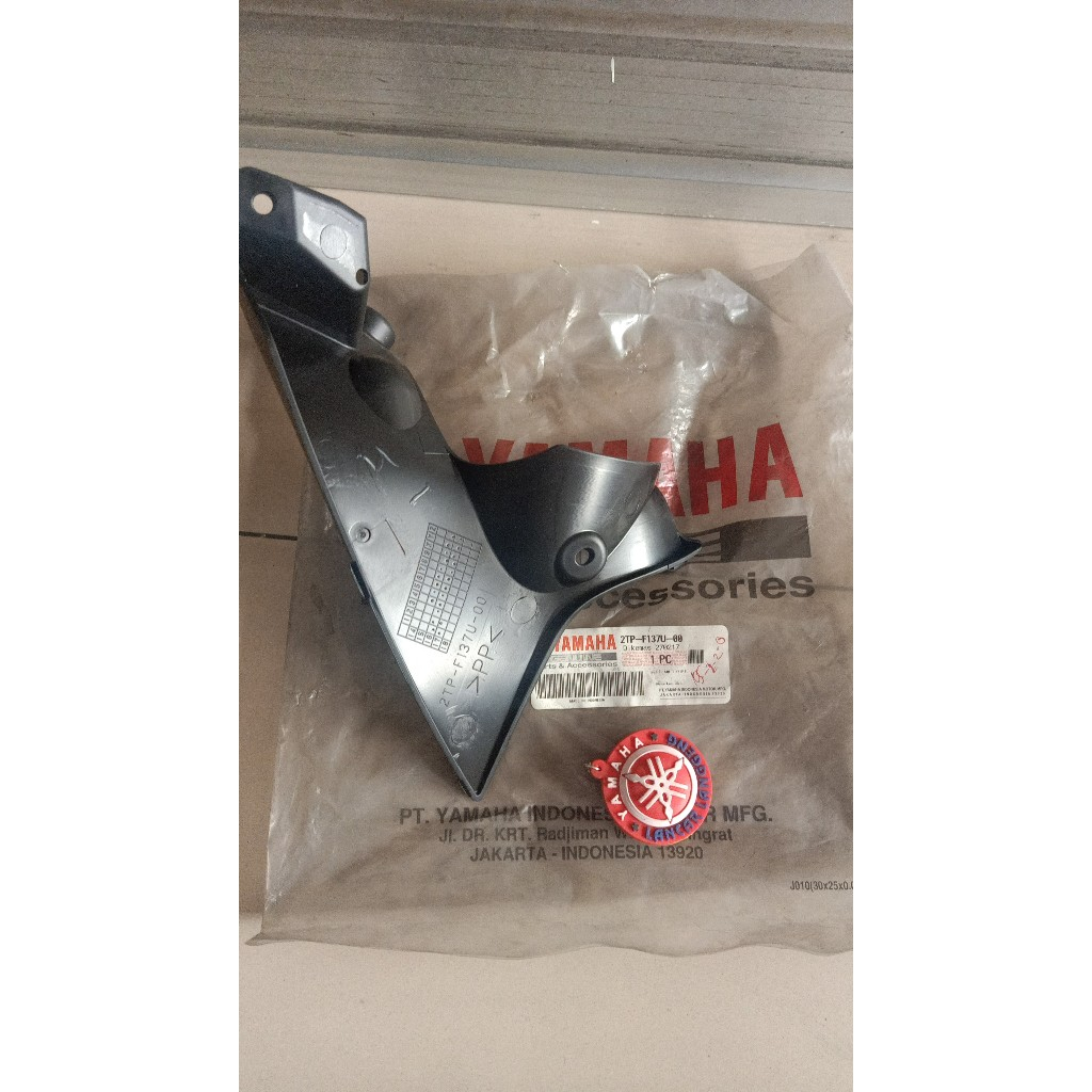 Water GUIDE/Tank Wing Connection In The Left VIXION NVA ORIGINAL YGP ...