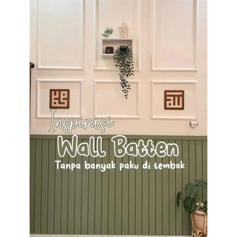Wall BATTEN/MDF WALL BATTEN/MDF WALL Panels/Molding | Shopee Philippines