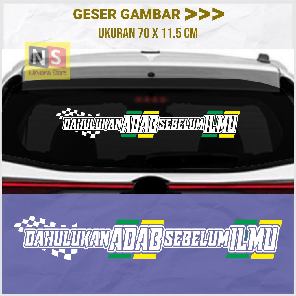 Islamic Da'wah Car Window Sticker Adab Ilmu Cutting Sticker | Shopee ...