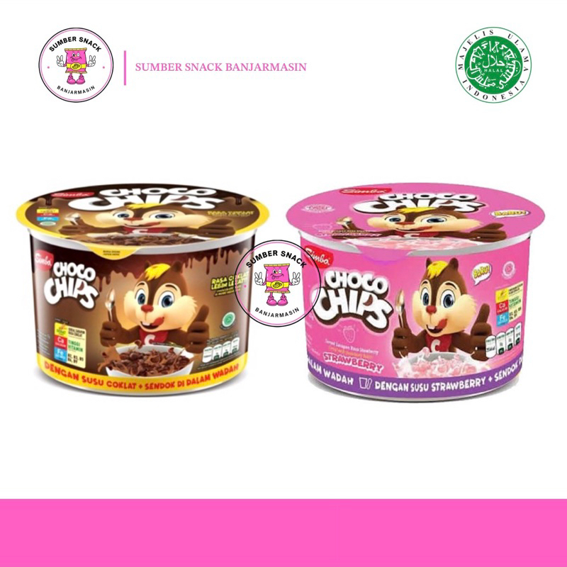 Simba Choco Chips Cereal (2 Variants) (34g) | Shopee Philippines