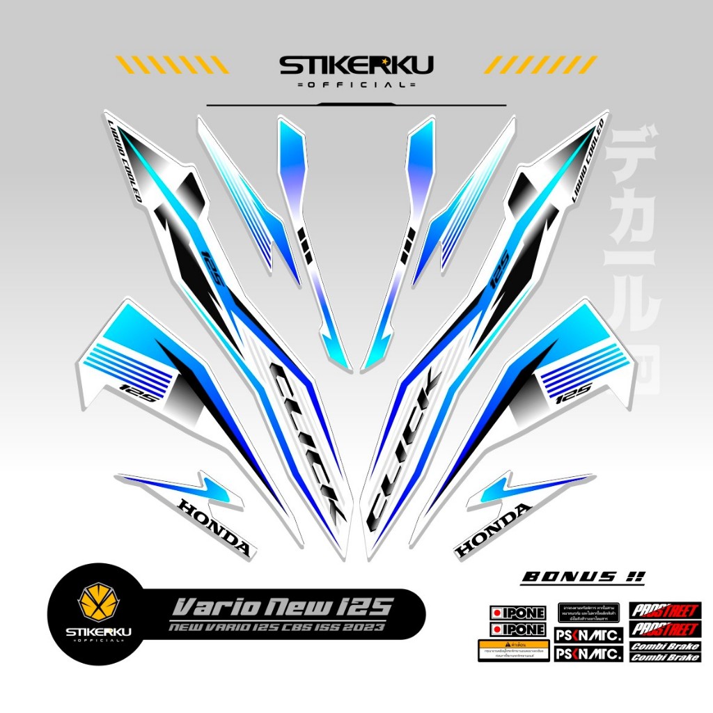 STRIPING VARIO NEW 125 2023 MOTIF 58 / STICKER VARIO NEW 125 CBS ISS ...