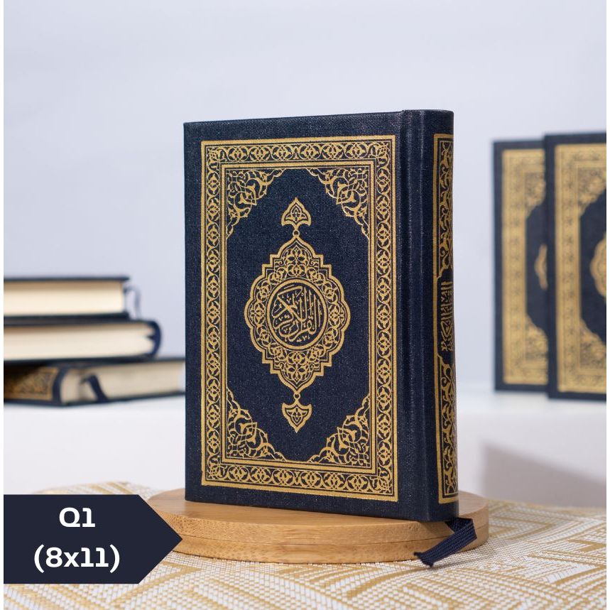 Mushaf Al Madinah Q1 (8x11) Original Al Quran Pocket From Medina ...