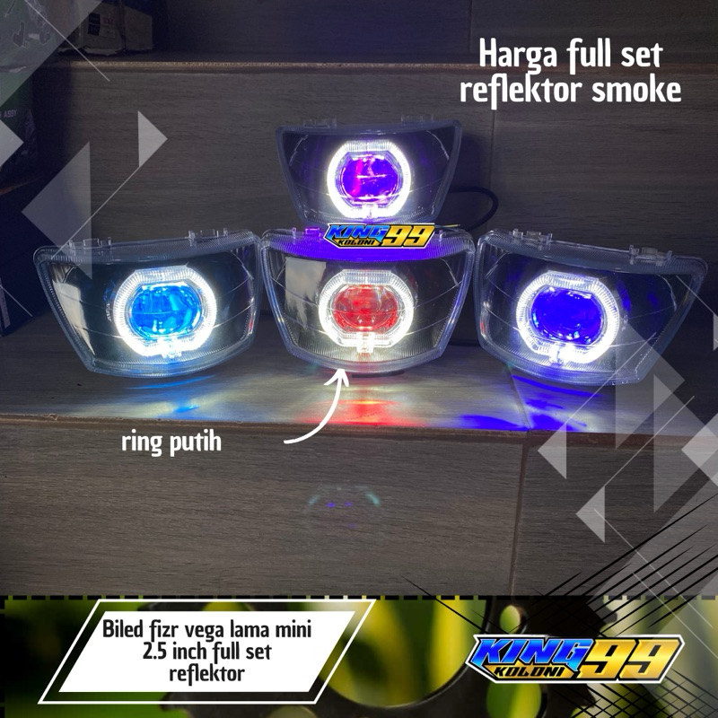 Daymaker biled Rosana vega Old 2.5 inch full set | Shopee Philippines