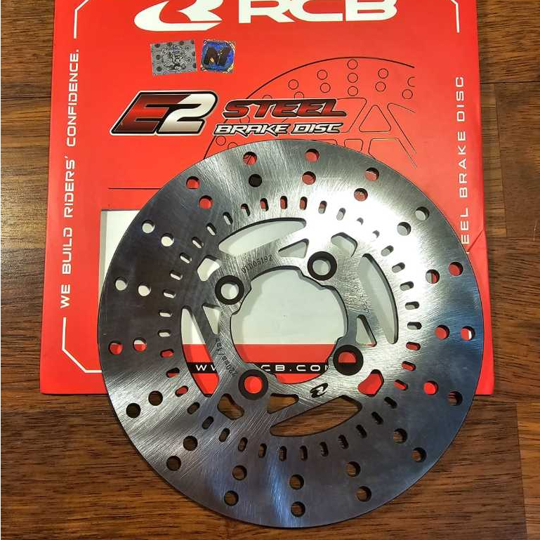 (RCB) 220mm VARIO 160 - E SERIES DISC BRAKE FRONT/ FRONT DISC Plate ...