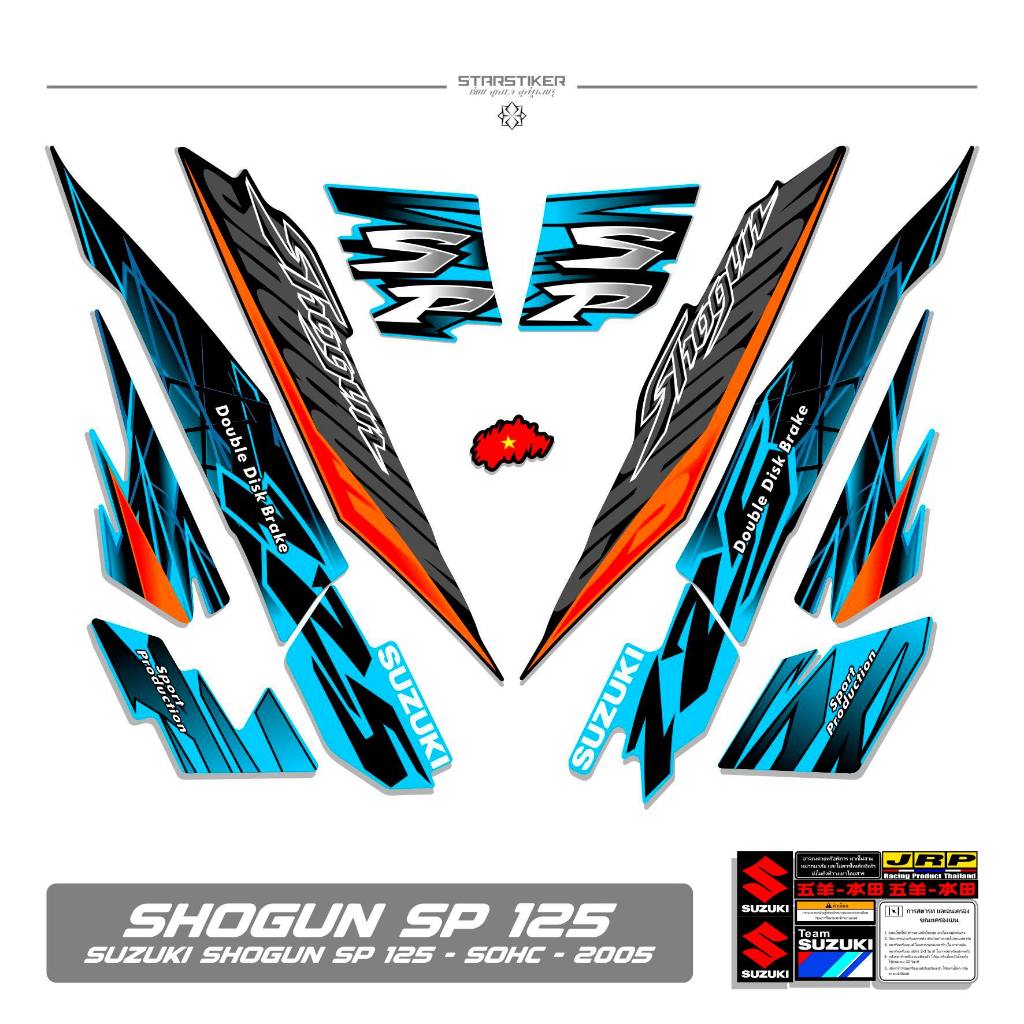 Striping Shogun Sp 125 R Motif 39 / Suzuki Shogun Sp / 125 / 2004 ...