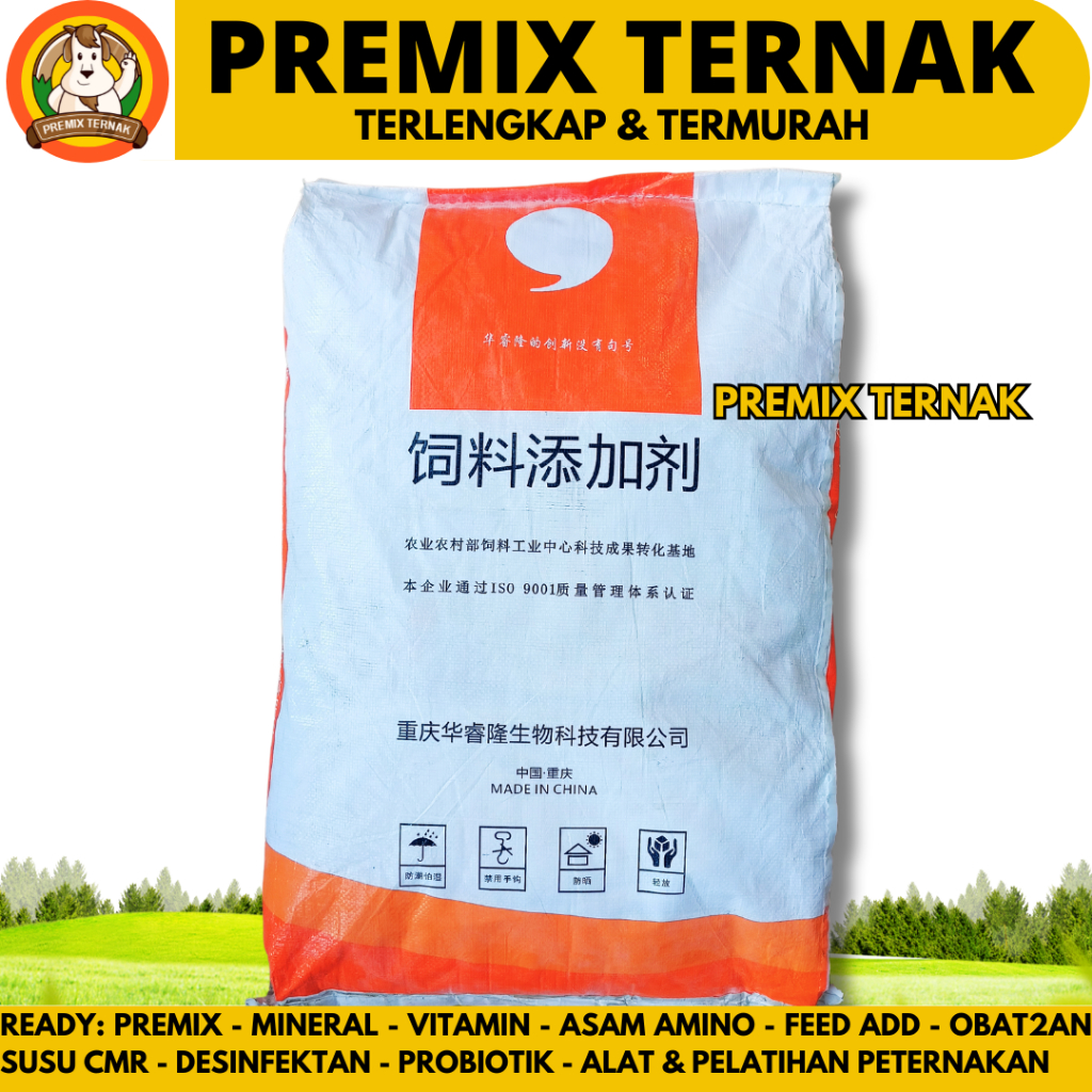 RUINOM SWEETENER 1 KG (REPACK) - Feed Sweetener Animal Feed Sweetener ...