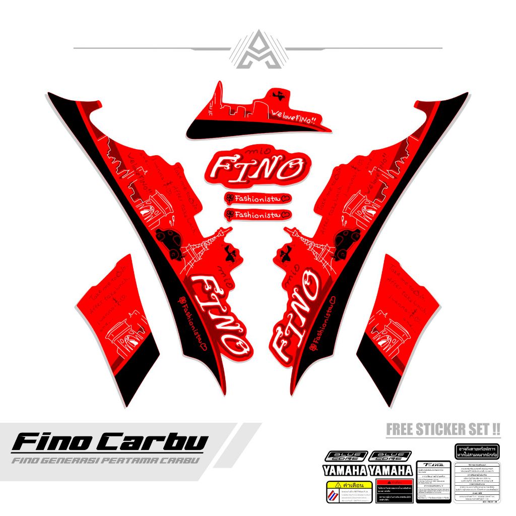 Fino KARBU STRIPING / MTF 8 / FINO CARBU STICKER / OLD FINO STICKERS ...