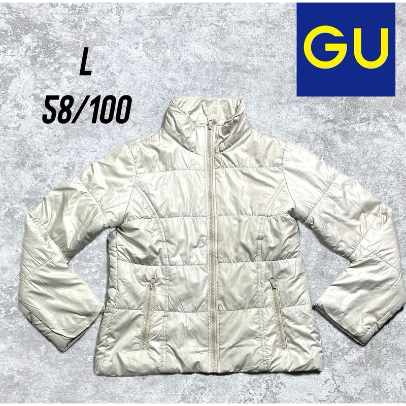 PUTIH GU WHITE PUFFER JACKET WHITE (2365) | Shopee Philippines