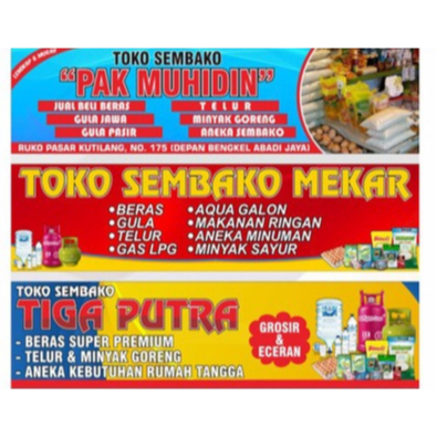 Grocery Store Banner / Clothing Store Banner Clothing Store Banner ...