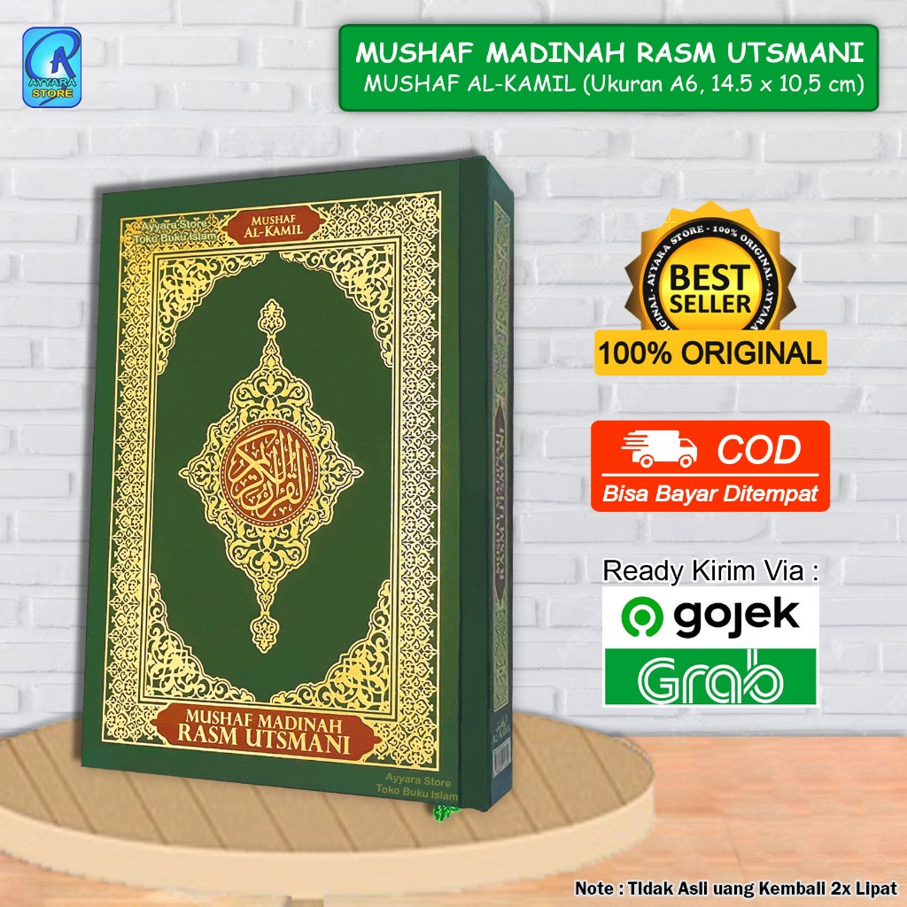 HIJAU Al-quran MUSHAF MADINAH RASM Uthman AL-KAMIL A6 Green Non ...
