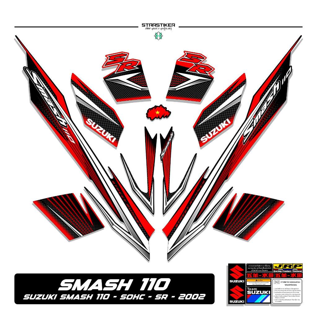 Striping SUZUKI SMASH 110/ Motif 1/Sticker/Stock Decals/Set/Striping ...