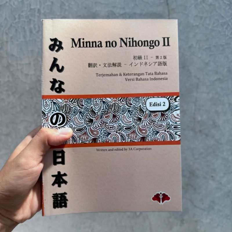 Minna No nihongo II Indonesian Grammar Translation And Description | Shopee Philippines