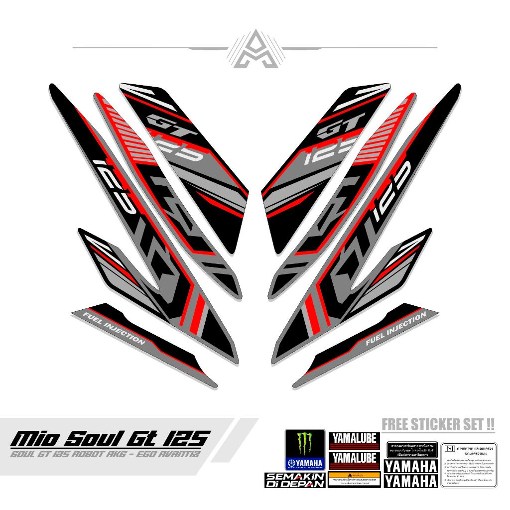 Striping MIO SOUL GT 125/MTF 23/STICKER EGO AVANTIZ 125/STICKER/STICKER ...