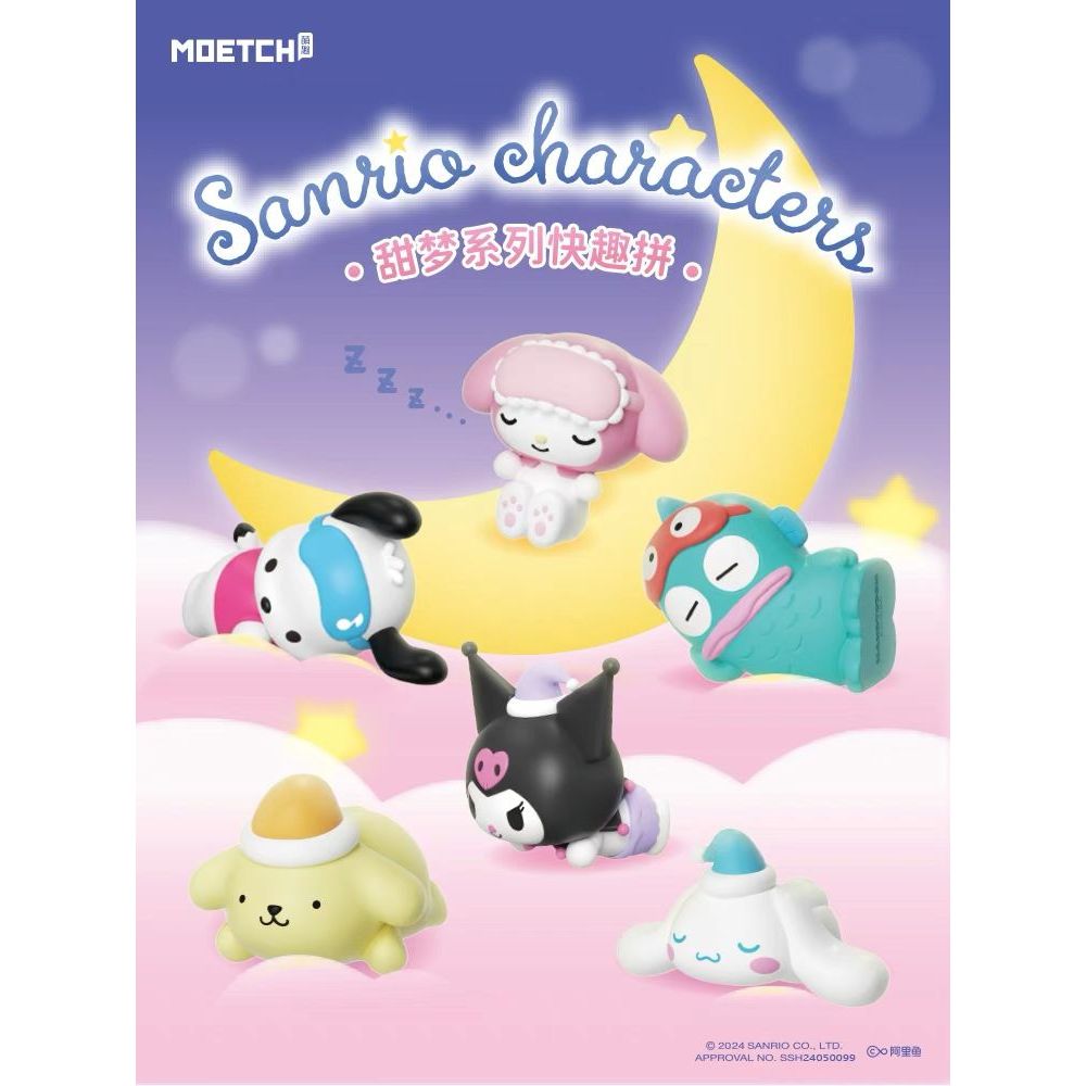 Ready MOEDCH BLINDBOX SLEEPING SERIES / BLIND BOX ORIGINAL MOETCH ...