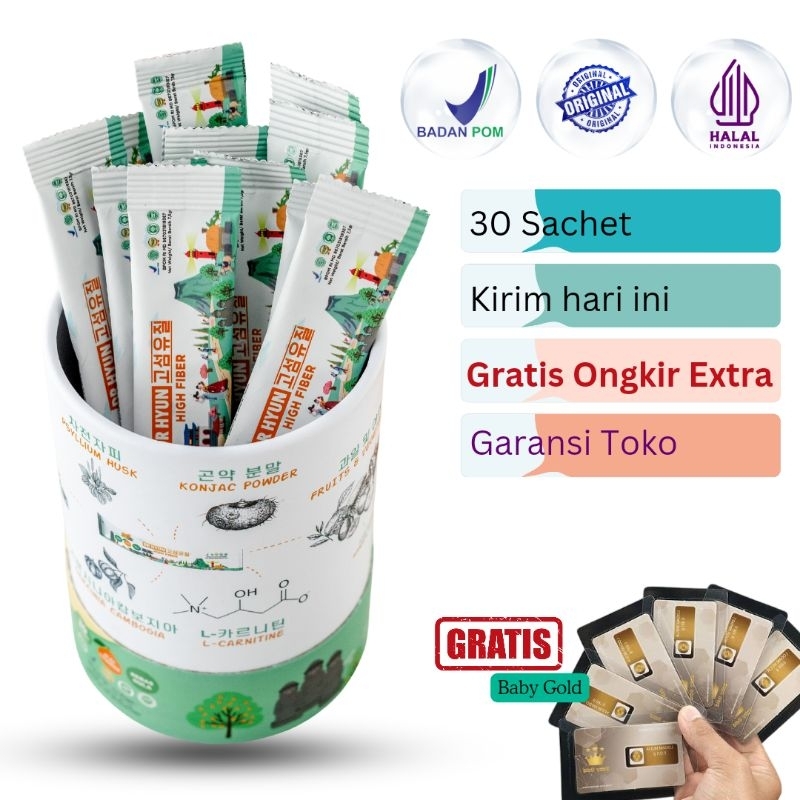 Dr HYUN High Fiber High Fiber Drink for Diet and Slimming - Contains 30 ...