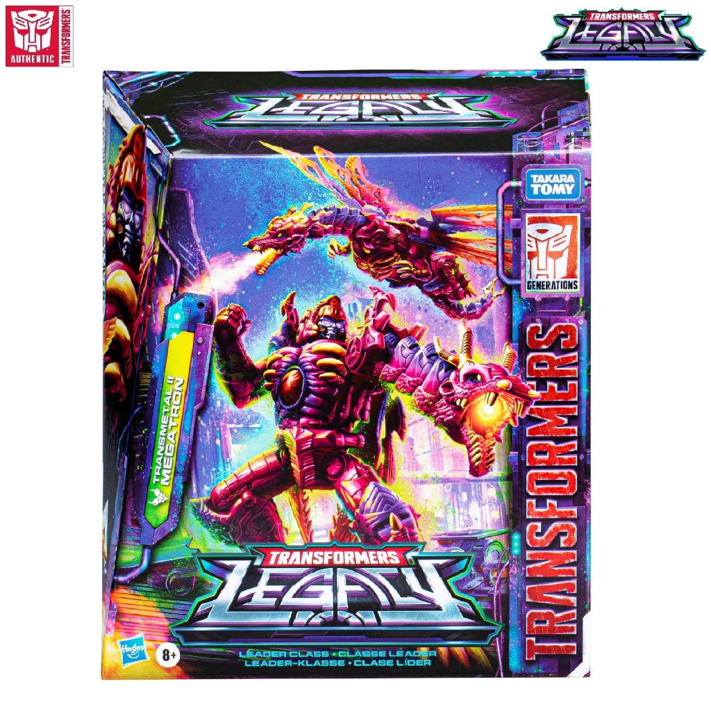 Transformers Legacy Series Leader Transmetal II Megatron Figure ...