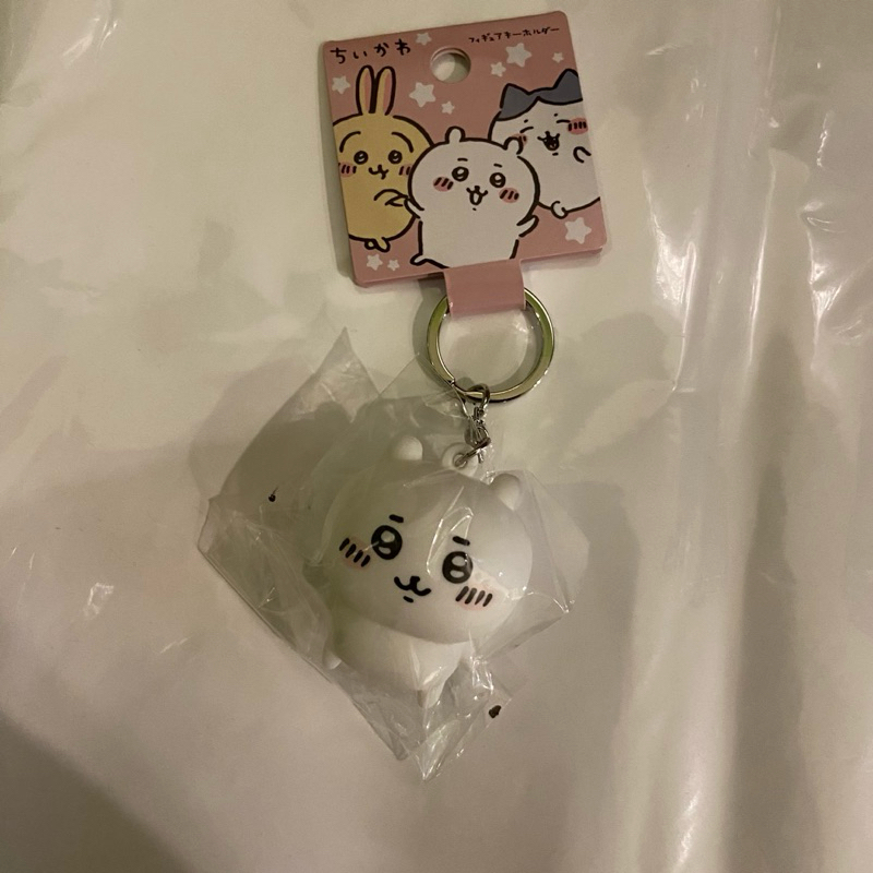 Chiikawa nagano original big keychain | Shopee Philippines