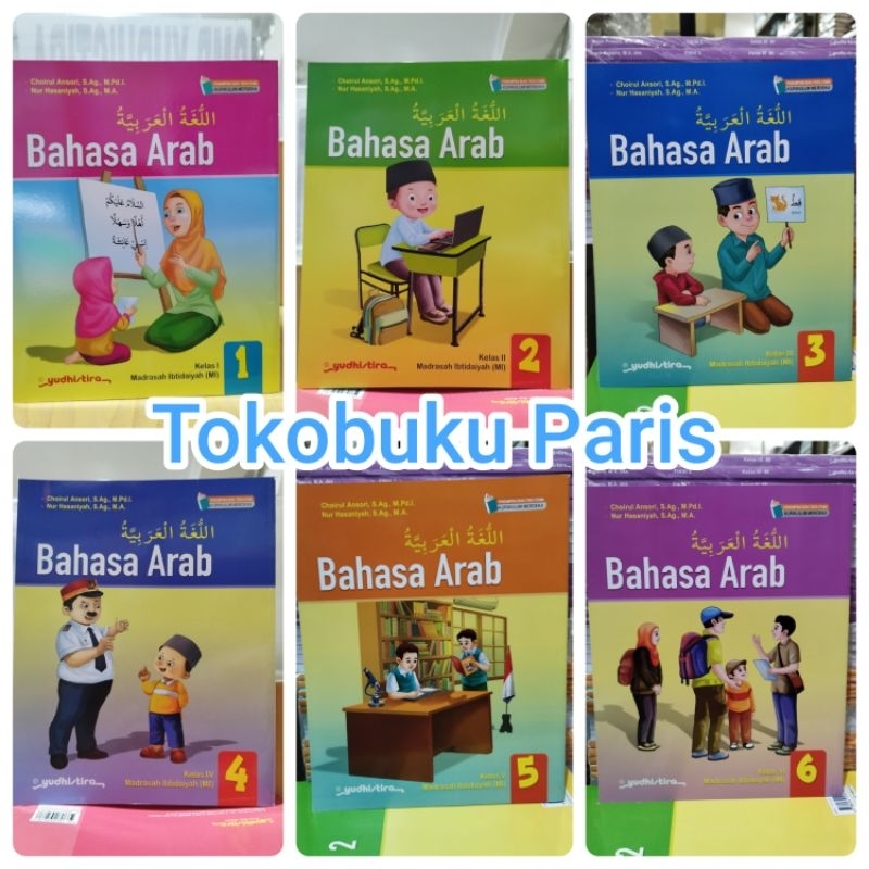 Ori Arabic Language Textbook for elementary school MI class 1 2 3 4 5 6 Merdeka Yudhistira ...