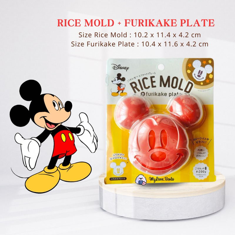 Mickey Shaped Rice Mold Rice Mold Includes Furikake Plate Bento Tools ...