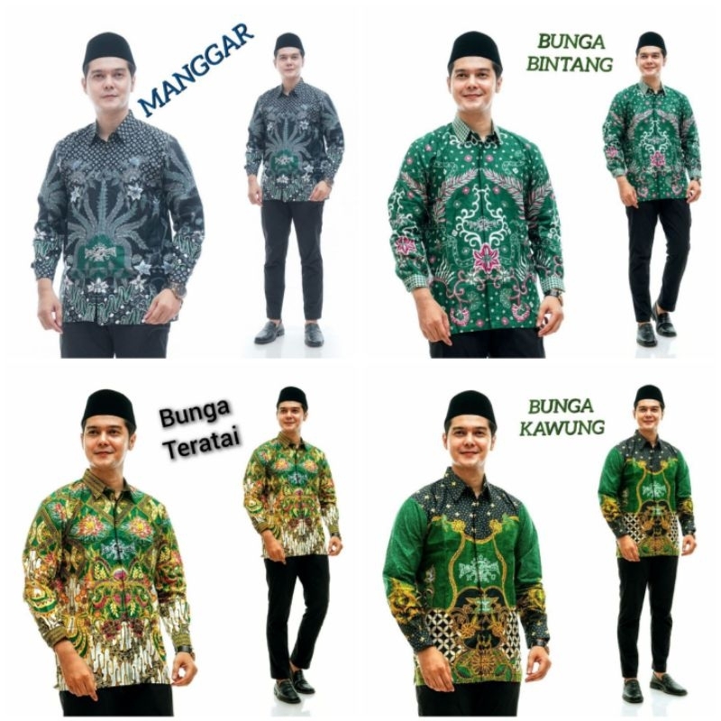 Order The Latest NU MOTIF BATIK. Nu Uniform | Shopee Philippines