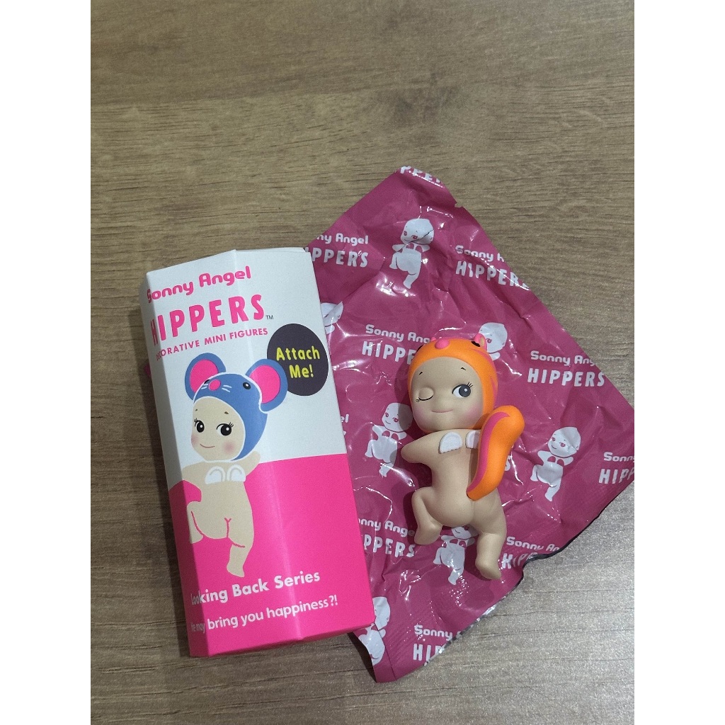 Sonny Angel Looking Back SECRET Hipper | Shopee Philippines