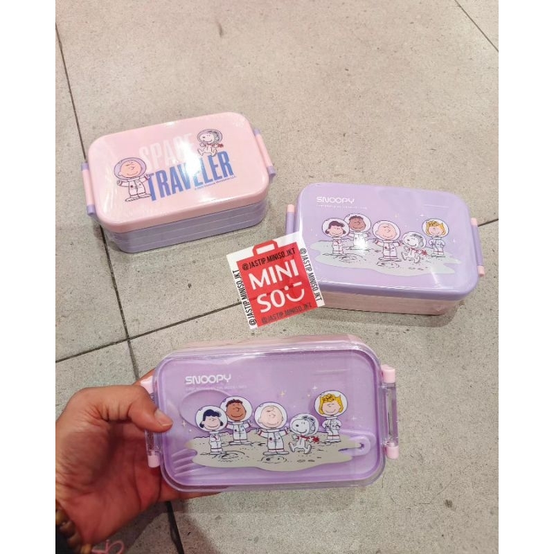 MINISO Bento box / Lunch box SNOOPY The Little Space Explorer (470 ...