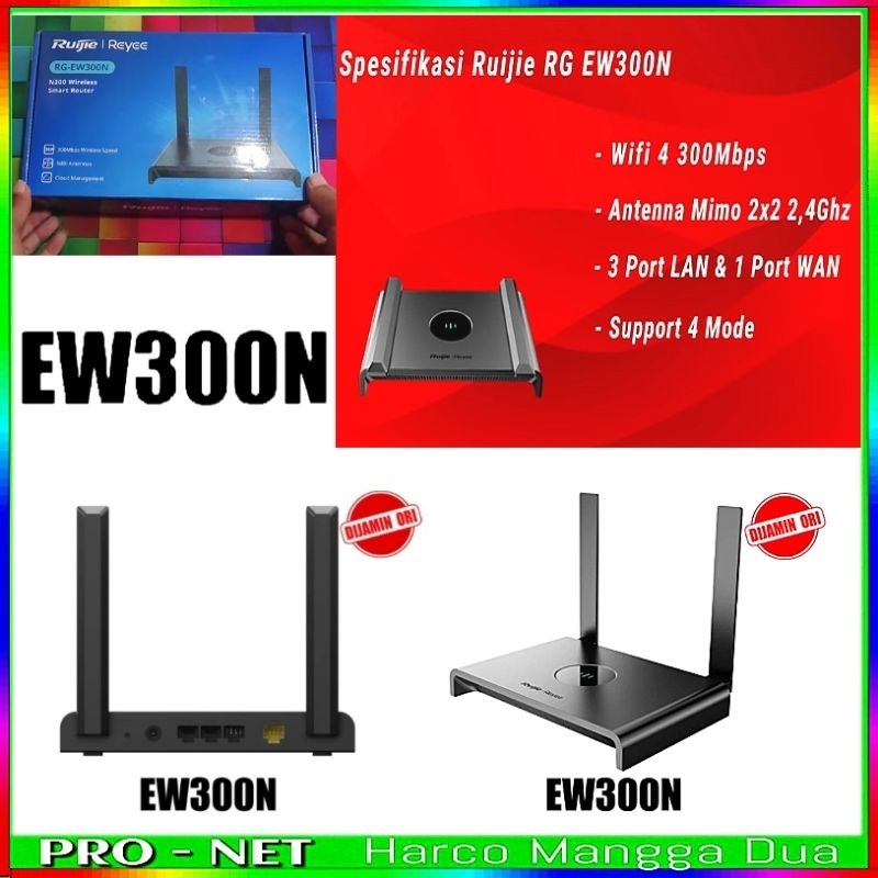 Ruijie RG-EW300N 300MBPS Wireless ROUTER/RUIJIE REYYE RG-EW300N 300MBPS ...