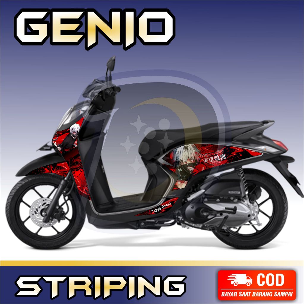 Honda Genio Trim Striping Genio Motorcycle Variation Stickers Genio ...
