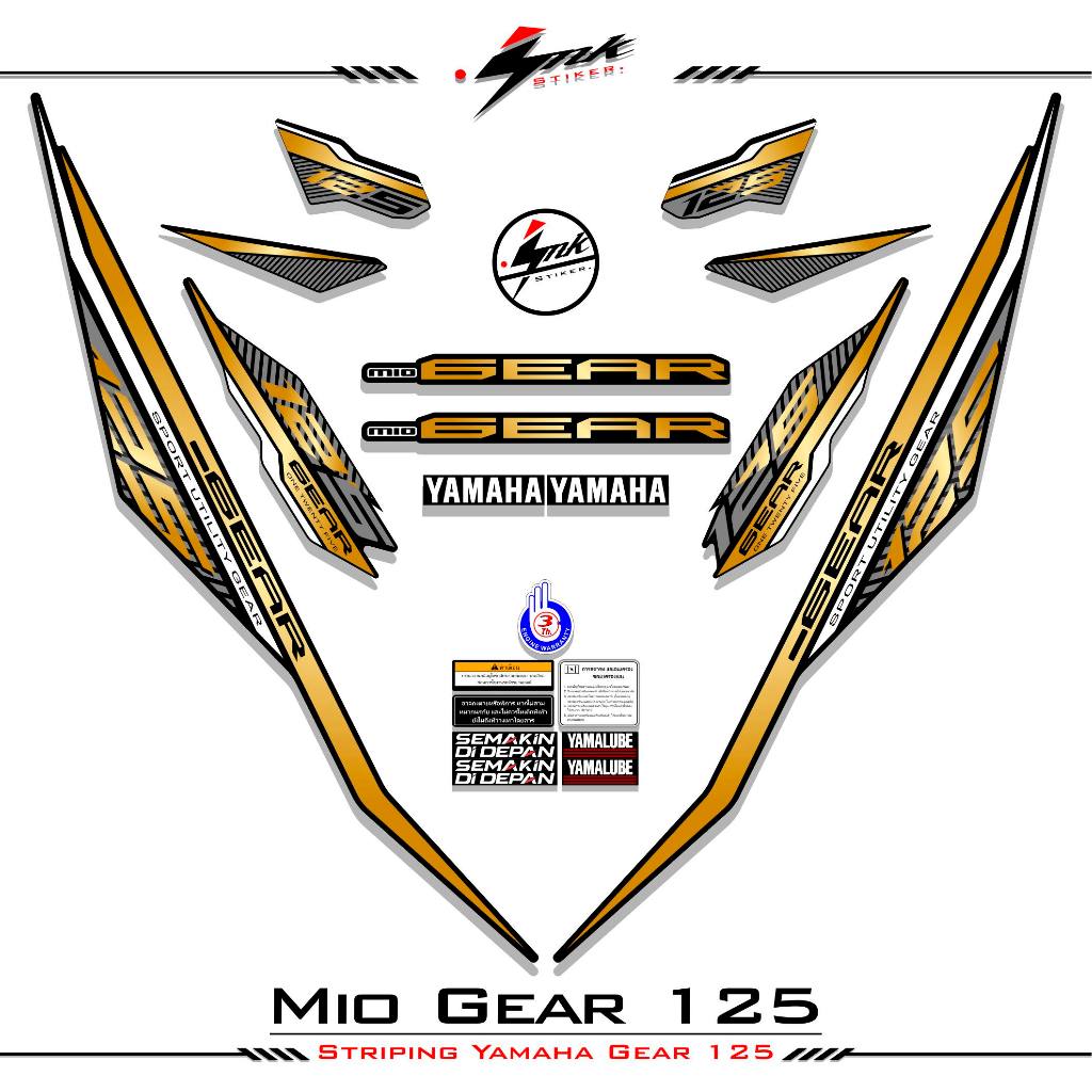Striping Mio Gear 125 Motif 23 Sticker Gear 125 Sticker Yamaha Gear ...