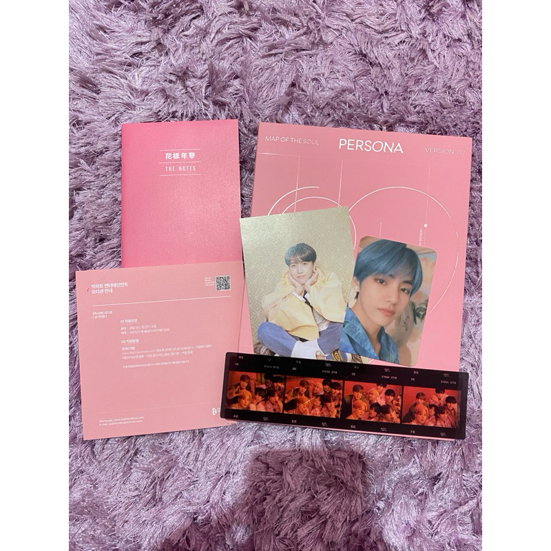Persona BTS Album (Unsealed) | Shopee Philippines