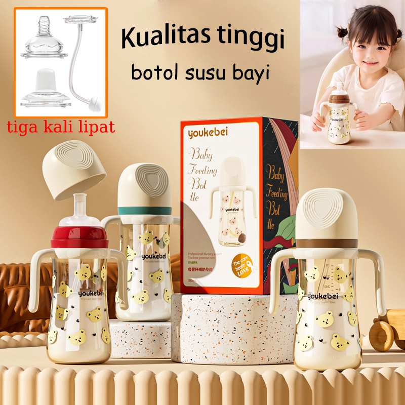 Wide Neck PP Milk Bottle (Wide Neck) Baby Milk Bottle 3in1 Dot Sippy ...
