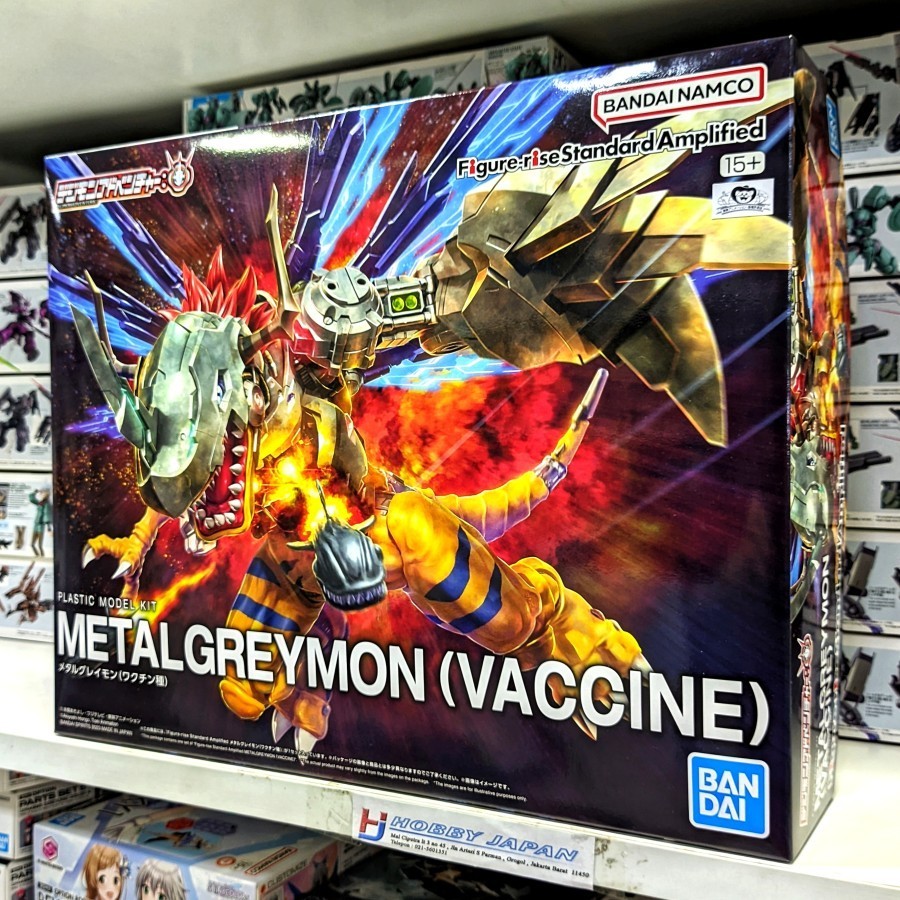 Figure Rise Standard Amplified Metalgreymon Metal Greymon Vaccine ...