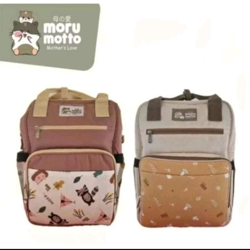 Morumotto Casual Backpack | Fitpack | Simply Backpack | BABY SUPPLIES ...