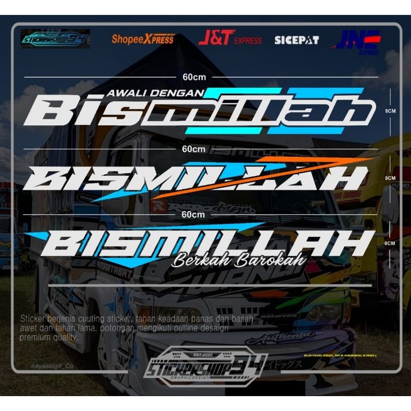 Bismillah pick up truck car window cutting sticker | Shopee Philippines
