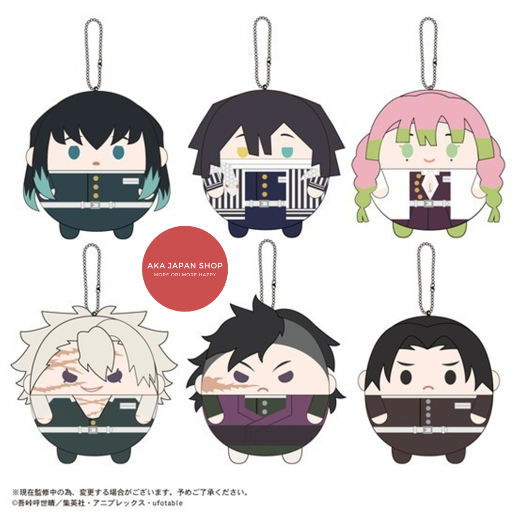 Demon Slayer Kimetsu no Yaiba Fuwakororin Plush Wind Hashira Sanemi ...