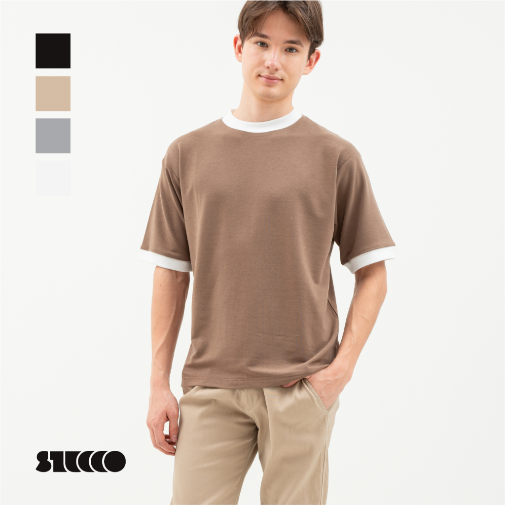 Stucco Kai Premium Knit Men's Short Sleeve Oversized T-Shirt | Khaki ...