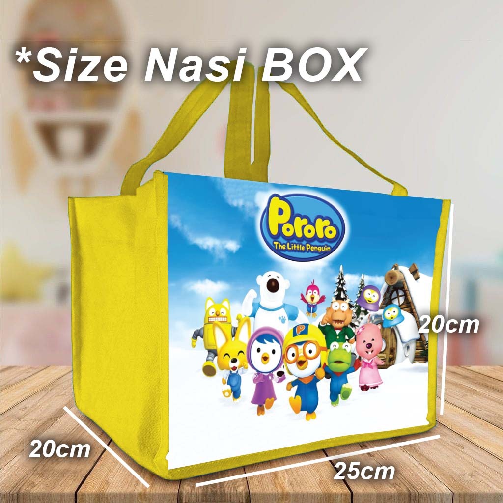 Pororo Image Goodie Bag 01 Yellow, Pororo Character Yellow for Birthday ...