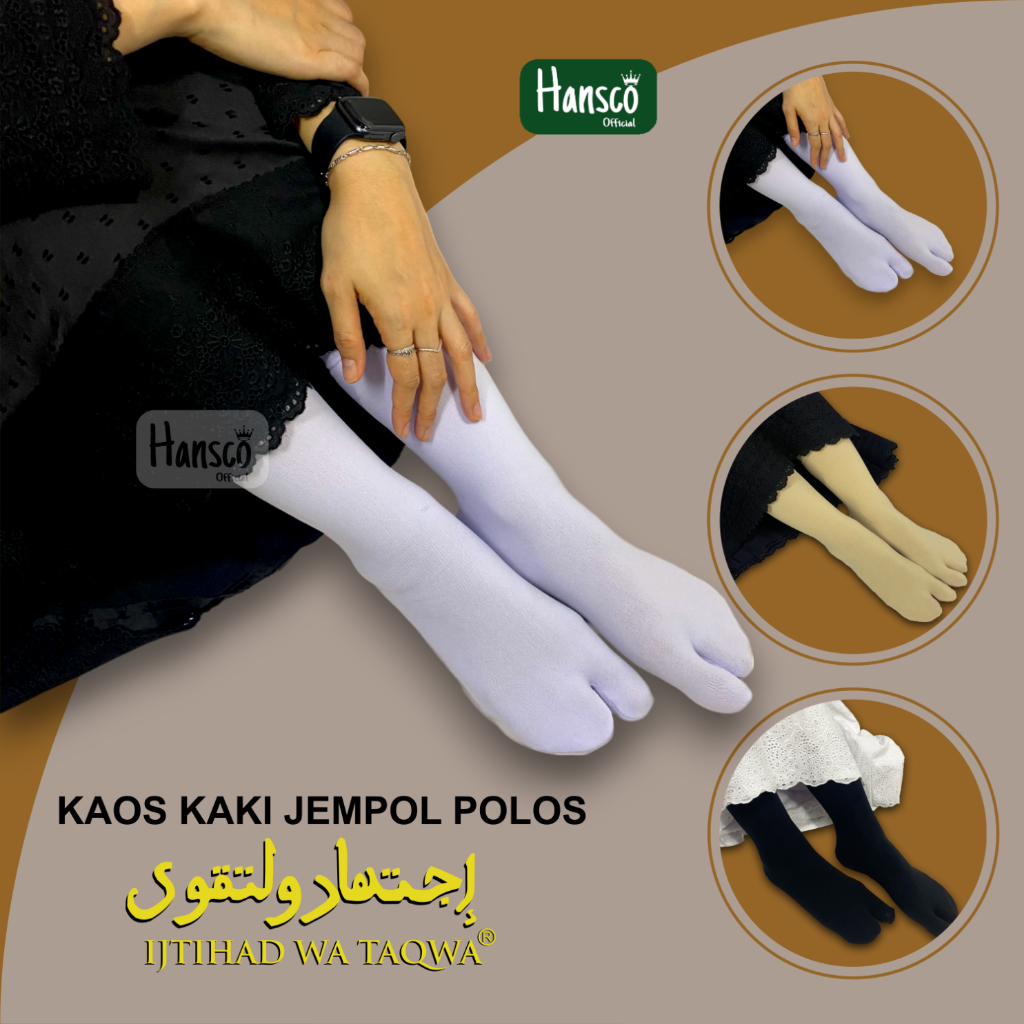 Ijtihad Plain Thumb Socks for Hajj and Umrah Equipment for Adult Muslim ...