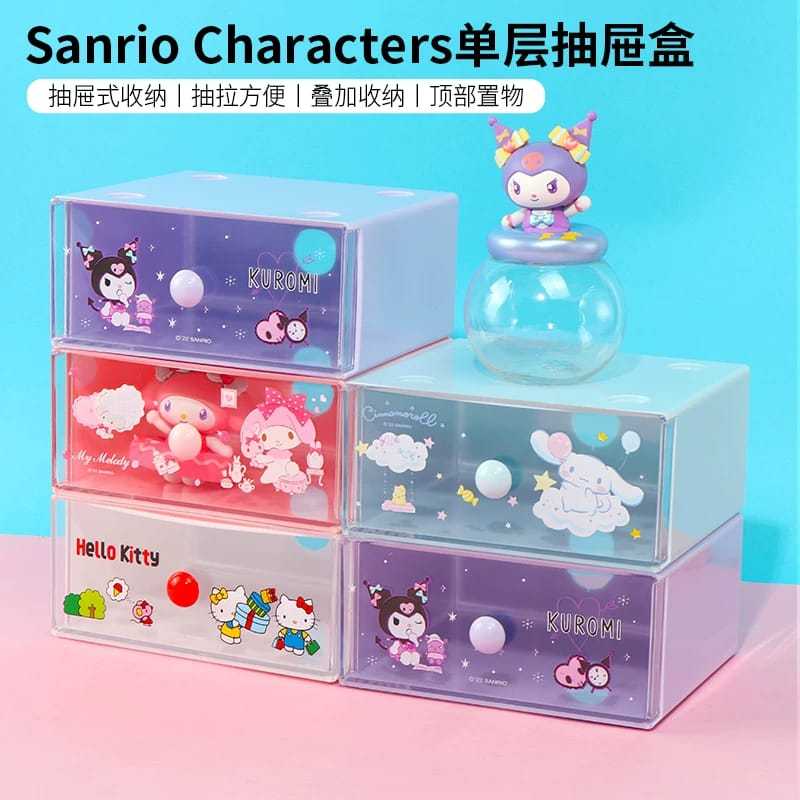 Sanrio Character Mini Drawer Ori Miniso Stackable Storage Organizer ...