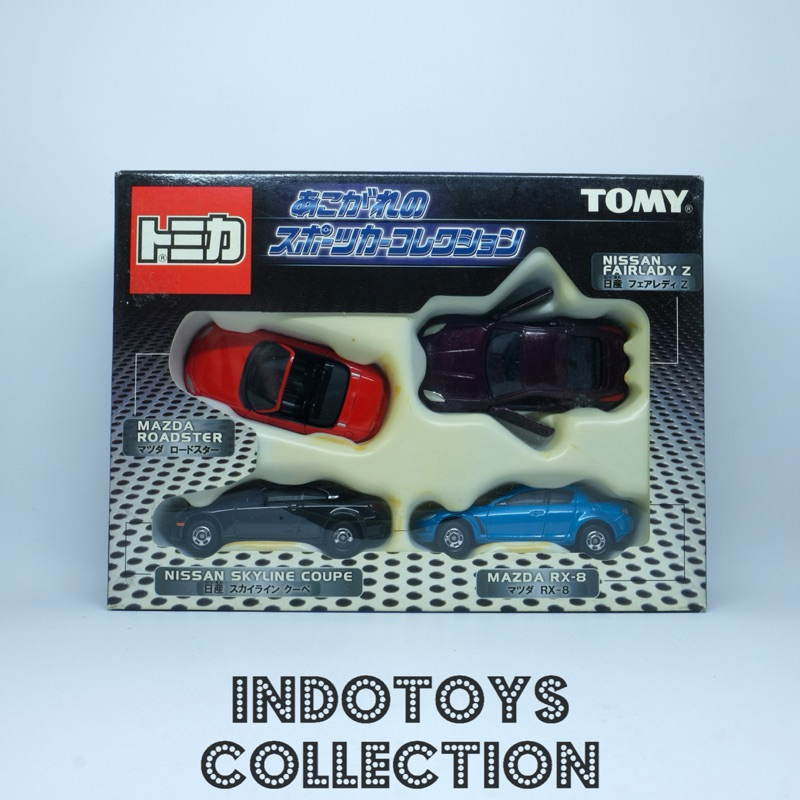 Tomica Gift Set ~ Beloved Sports Car Collection | Shopee Philippines